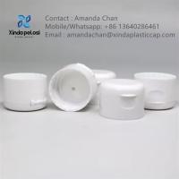 China Plastic Smooth Surface Flip Top Caps For Cosmetic Bottle Use Low Price Caps for sale