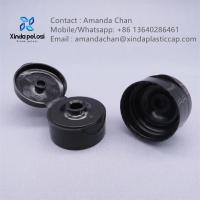 China Cosmetic Flip Top Caps Plastic Spray Bottle Cap Shiny Black Plastic Snap Top Cap for sale