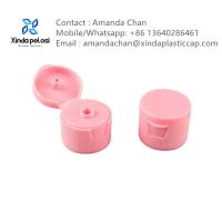 China Plastic flip top dispensing caps Lotion Bottle Ribbed Screw Flip Top Cap for sale for sale