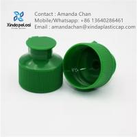 China Manufacturer Colorful Screw Cap Flip Top Plastic Caps For Cosmetic Packaging for sale