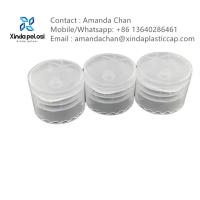 China Screw Cap Plastic Lids Cosmetic Packaging Plastic Flip Top Cap for sale