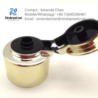 China Aluminum Plastic Disc Flip Top Cap Gold Cap Plastic And Aluminum Cap on sale for sale