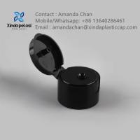 China Big Mouth Hole Honey Coffee Concentrate Plastic PP Flip Top Cap With PE Liner For Sale for sale