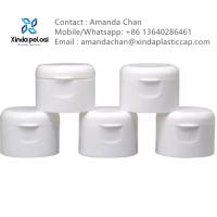 China Chemical Packaging Bottles Lotion Packaging Bottle Cap Flip Top Cap For Water Bottles for sale