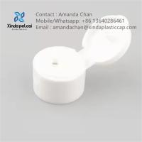China Chemical Packaging Bottles Lotion Packaging Bottle Cap Flip Top Cap For Water Bottles for sale