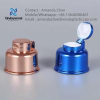China Custom Manufacturer Metallic Silver Flip Top Lid Plastic Bottle Flip Top Caps for sale