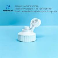 China Bottle Lids PP Plastic Cover Disc Top Cap Flip Top Cap Plastic Flip Caps for sale