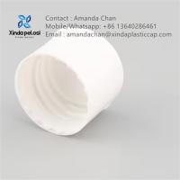 China Plastic Smooth Surface Flip Top Caps For Cosmetic Bottle Use Low Price Caps for sale