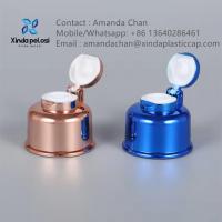 China Custom Manufacturer Metallic Silver Flip Top Lid Plastic Bottle Flip Top Caps for sale