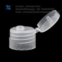 China Screw Cap Plastic Lids Cosmetic Packaging Plastic Flip Top Cap for sale