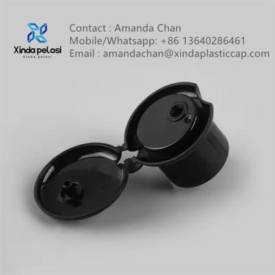 China Big Mouth Hole Honey Coffee Concentrate Plastic PP Flip Top Cap With PE Liner For Sale for sale