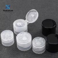 China Screw Cap Plastic Lids Cosmetic Packaging Plastic Flip Top Cap for sale