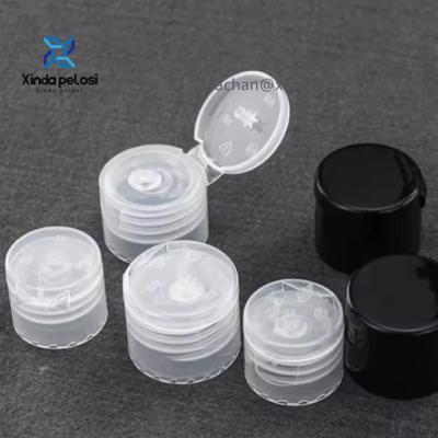 China Screw Cap Plastic Lids Cosmetic Packaging Plastic Flip Top Cap for sale