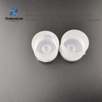 China Plastic Smooth Surface Flip Top Caps For Cosmetic Bottle Use Low Price Caps for sale