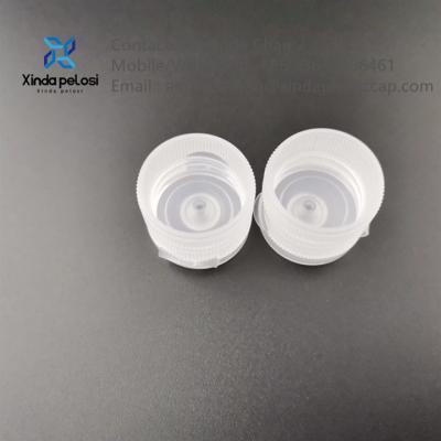 China Plastic Smooth Surface Flip Top Caps For Cosmetic Bottle Use Low Price Caps for sale