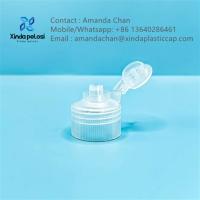 China Transparent Color Flip Top Cap Food Used Flip Top Cap Flip Top Bottle Lids for sale