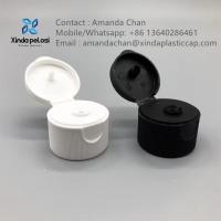 China Big Mouth Hole Honey Coffee Concentrate Plastic PP Flip Top Cap With PE Liner For Sale for sale