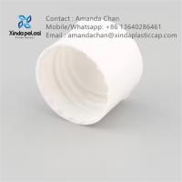 China Chemical Packaging Bottles Lotion Packaging Bottle Cap Flip Top Cap For Water Bottles for sale