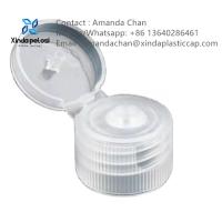 China Cosmetic Screw Flip Top Custom Bottle Cap Various Style Plastic Lid Caps For Sale for sale