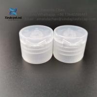 China Plastic Smooth Fip Top Cap Flip Top Caps For Anti-Bacterial Cleaning Gel Bottles for sale