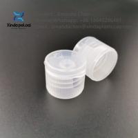 China Plastic Smooth Fip Top Cap Flip Top Caps For Anti-Bacterial Cleaning Gel Bottles for sale