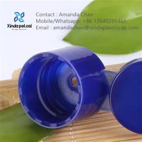 China PP Smooth Plastic Bottle Lid Polish Flip Off Cap For Skin Care Cream Packaging for sale