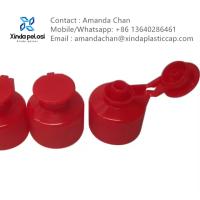 China Food Grade Plastic Dispensing Caps With Silicone Valve For Ketchup Inverted Squeeze Bottle for sale