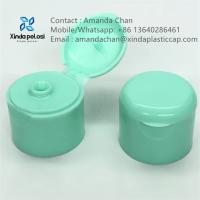 China Environmentally Friendly Packaging Plastic Screw Flip Top Bottle Cap For Liquid for sale