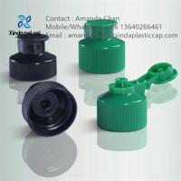 China Manufacturer Colorful Screw Cap Flip Top Plastic Caps For Cosmetic Packaging for sale