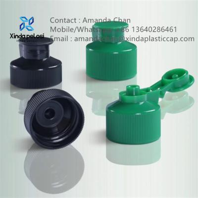 China Manufacturer Colorful Screw Cap Flip Top Plastic Caps For Cosmetic Packaging for sale