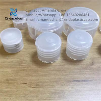 China Cosmetic Screw Flip Top Custom Bottle Cap Various Style Plastic Lid Caps For Sale for sale
