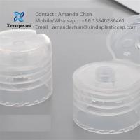 China Cosmetic Screw Flip Top Custom Bottle Cap Various Style Plastic Lid Caps For Sale for sale