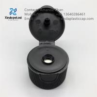 China Plastic Skin Care Bottle Cap Flip Spout Cap Press Plastic Tube Flip Top Cap for sale