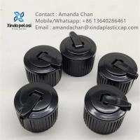 China Plastic PP Black Flip Top Screw Turret Flip Top Pour Spout Lid On Sale For Bottles for sale