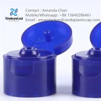 China PP Smooth Plastic Bottle Lid Polish Flip Off Cap For Skin Care Cream Packaging for sale