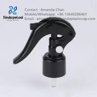 China Plastic Mist Sprayer Big Dosage Water Mist Garden Sprayer For Agricultural for sale