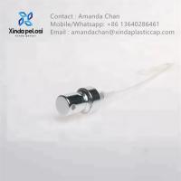 China Easy Perfume Crimp Spray Pump Fine Mist Spray Head For Small Plastic Bottles for sale