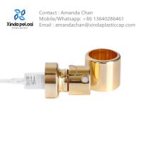 China Aftershave Spray Pump Hand Spray Bulb Pump With Invisible Pipe For Bottles for sale