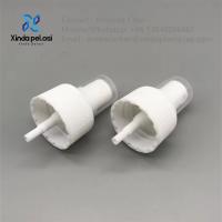 China Plastic Portable Mist Sprayer Fine Mist Sprayer Pump For Cosmetic Usage for sale