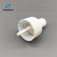 China Plastic Portable Mist Sprayer Fine Mist Sprayer Pump For Cosmetic Usage for sale
