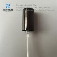 China Plastic Fine Mist Water Sprayer Water Replenishing Press Type Mist Spray Pump for sale