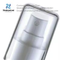 China Mini Perfume Sprayer Plastic Mist Sprayer Perfume Cap For Perfume Bottle for sale