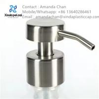 China Screw Cap Cosmetic Cream Pumps Makeup Cream Treatment Pump For Bottles for sale