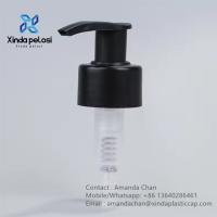 China Long Neck Plastic Emulsion Bottle Press Screw Pump For PET Chemical Bottle etc for sale