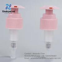 China Fast Shipping Lotion Dispenser Pump For Neck Lotion Gallon Bottle Cap for sale