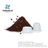 China Aluminum Empty Coffee Capsules Custom Coffee Capsules With Foil Lid for sale