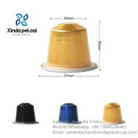 China Factory Coffee Capsules Aluminum Foil Empty Coffee Pods With Heat Sealing Lids for sale