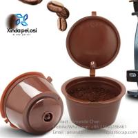 China Compatible Reusable Coffee Capsule Cup Filter Cup Coffee For Caffitaly for sale