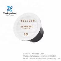 China Biodegradable Recyclable Coffee Capsules Cups Empty Eco Friendly And Safe Cup for sale