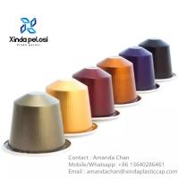 China Colorful Empty Capsules Aluminum Coffee Capsule With Self Adhesive Lids for sale